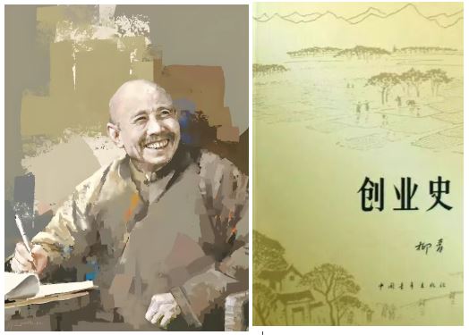 郜元宝：许多作家的自信心靠长篇，但这样的自信心很虚假--访谈--中国作家网